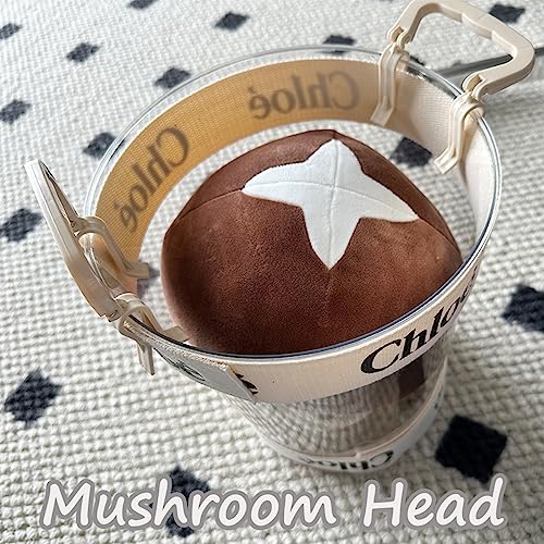 Hofun4U Mushroom Plush Pillow, Smile Mushroom Stuffed Plush, Sofa Car Bed Plush Pillow Home Decor Kids Adults Birthday (Brown,9 inch)