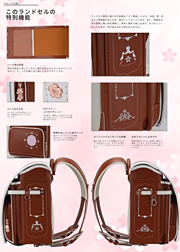 Classic Ransel Randoseru Backpack Automatic Satchel Japanese School Bag Embroidery PU Bookbag Cosplay Baobab's Wish (Blue)