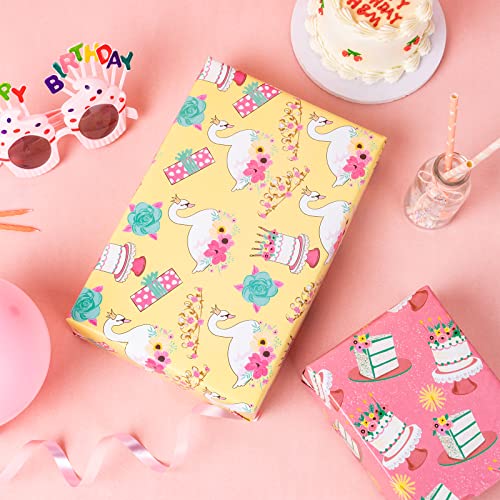 MAYPLUSS Birthday Wrapping Paper Sheet - 12 Folded Flat - Colorful Birthday Text - 19.7 inch X 27.5 inch Per Sheet