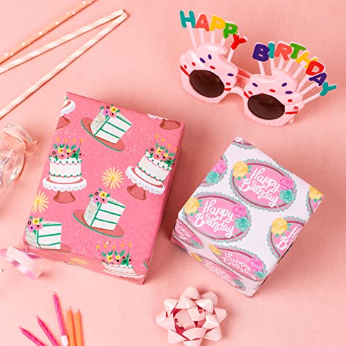 MAYPLUSS Birthday Wrapping Paper Sheet - 12 Folded Flat - Colorful Birthday Text - 19.7 inch X 27.5 inch Per Sheet