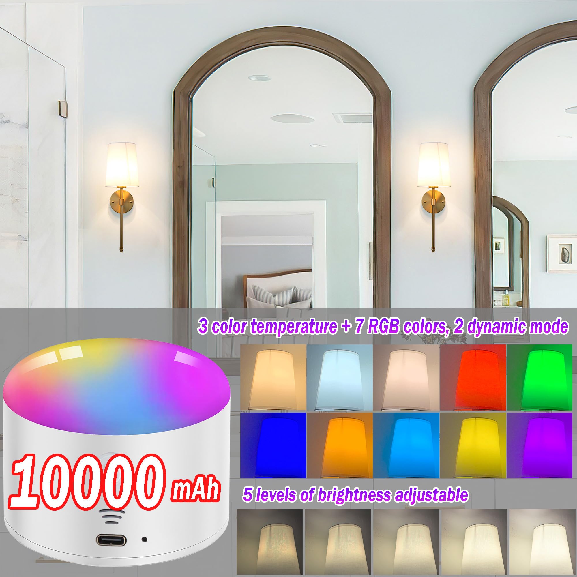 YHCDLAMP Battery Operated Wall Sconce Set of 2, Rechargeable Wall Sconce with 10000mAh Bulb and Remote Control, Up to 50 Hrs Use, RGB Dimmable Wireless Wall Lights for Living Room Bedroom Hallway