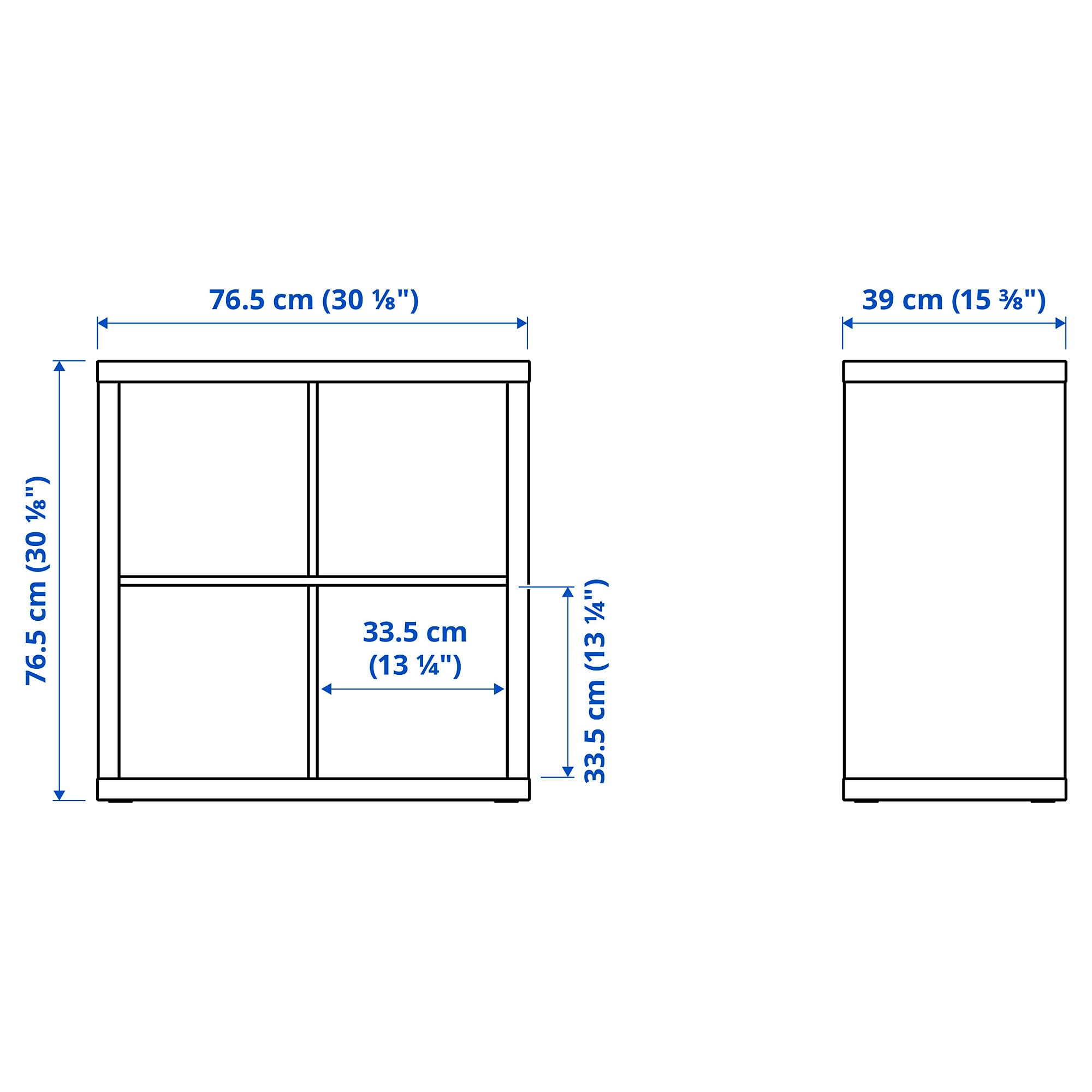 Ikea KALLAX shelving unit, 77x77 cm, white