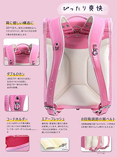 Ransel Randoseru Japanese schoolbag Backpacks Lightweight & Sturdy Japan Backpacks With One-touch Switch (RED)