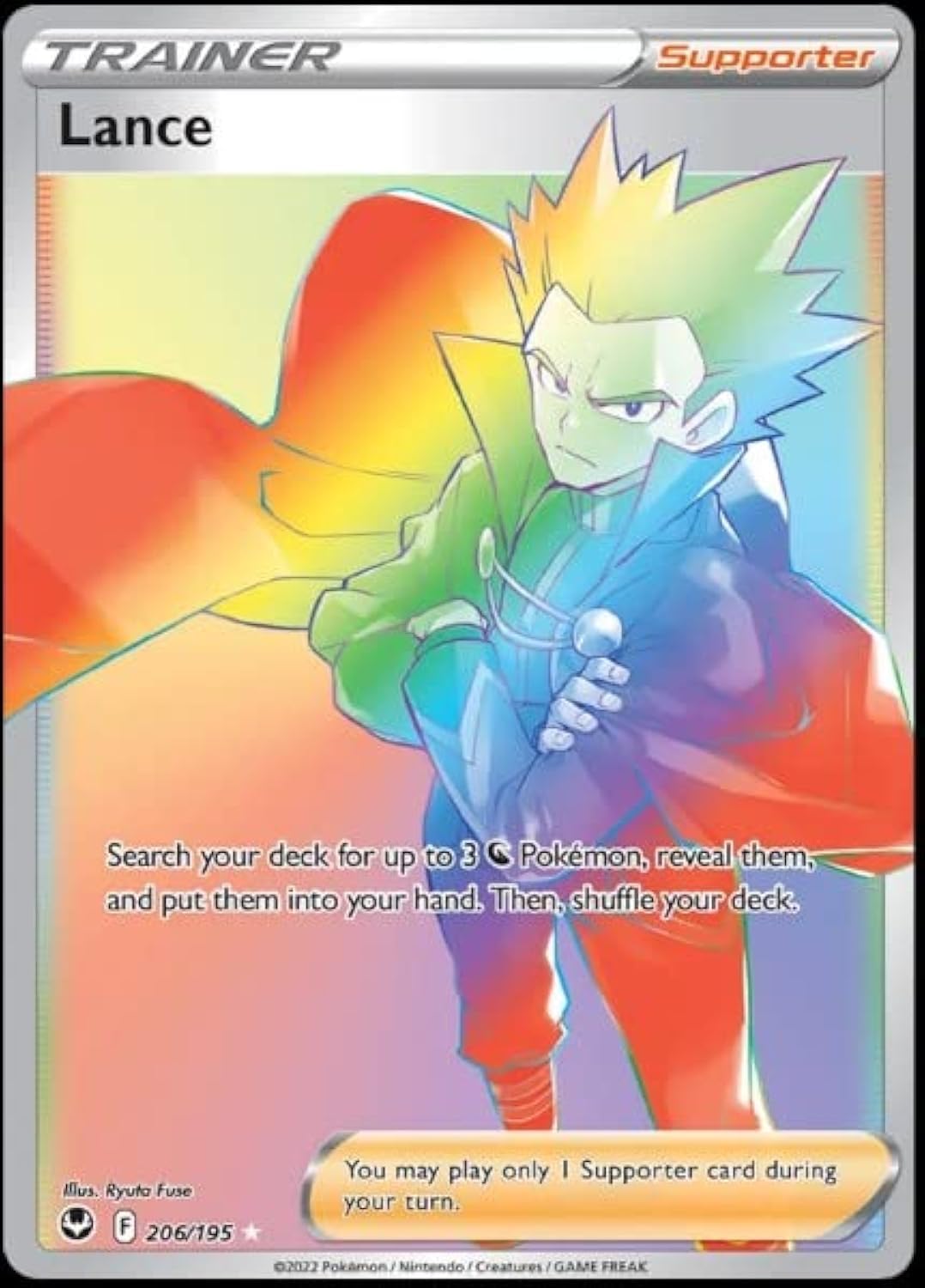 Lance 206/195- Silver Tempest - Full Art Rainbow - Pokemon Secret Rare