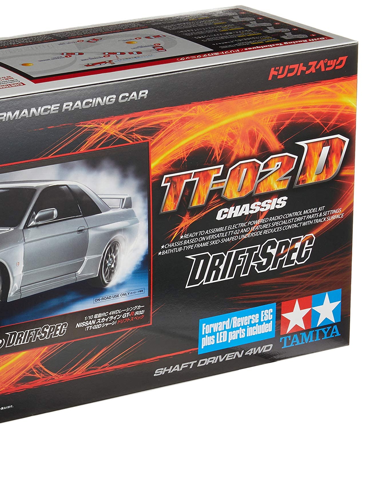 Tamiya 58651 RC Nissan Skyline GT-R (R32) TT02D Drift Spec 1/10 Kit