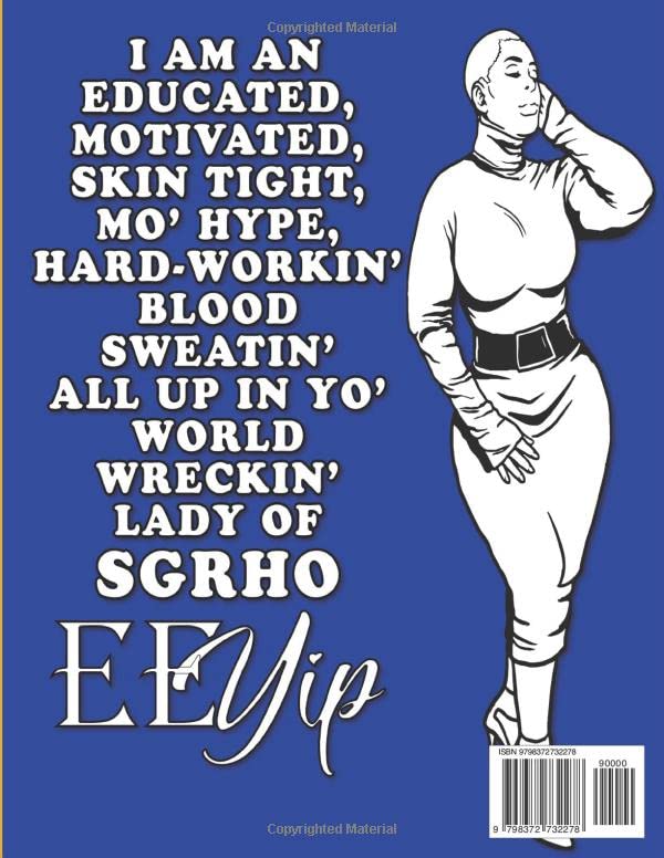 I Love Being A SIGMA Woman: Sigma Gamma Rho Adult Coloring Book Gift, Sigma Gamma Rho Sorority Stress Relief Coloring