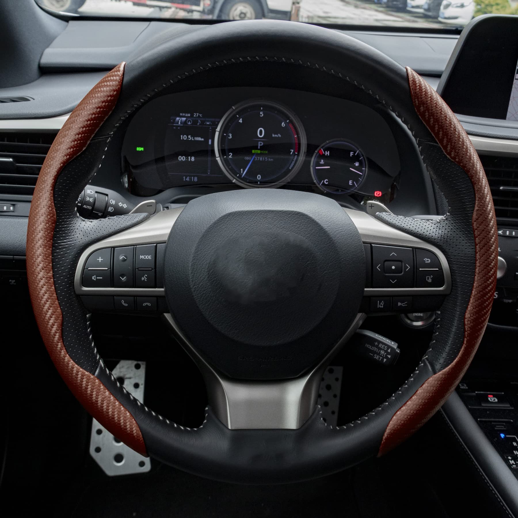 Amiss Car Carbon Fiber Anti-Skid Steering Wheel Cover/ Interior Accessories, Segmented Butterfly Universal 99% Wheel Cover Protector (Champagne)