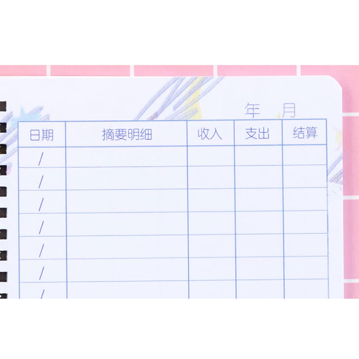 STOBOK Planner Diary Notebook Bill Organizer Notebook Daily Planner Money Tracker Notebook Bill Organizer Book Budget Notebook Notebooks for Work Paper Notebook Small and Fresh Worksheet