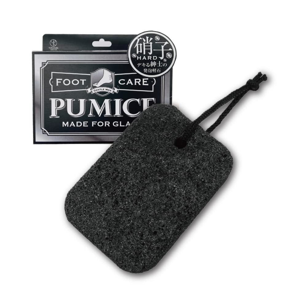 Super Hard Pumice Stone for Feet, Body, Hands [Designed in Japan] Foam Glass-made Pumice Stone for Hard and Tough Callus and Dead Skin