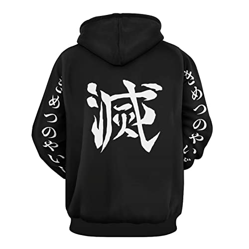 Dao.Bi.Dao Youth Kids Anime Tracksuit 2 Piece Outfits Sweatsuits Hoodie Jacket Casual Jogging Set with Pockets Road XL