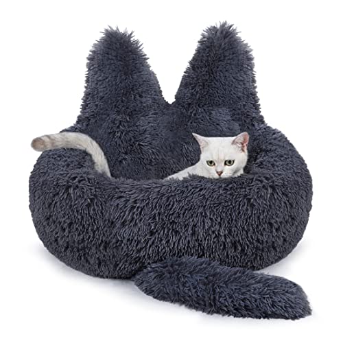 Idepet Cat Bed, Calming Dog Bed Luxury Plush Pet Bed with Anti-Slip Bottom Warm Round Dogs Cushion Soft Cozy Fluffy Cat Dog Bed (20", Dark Grey)