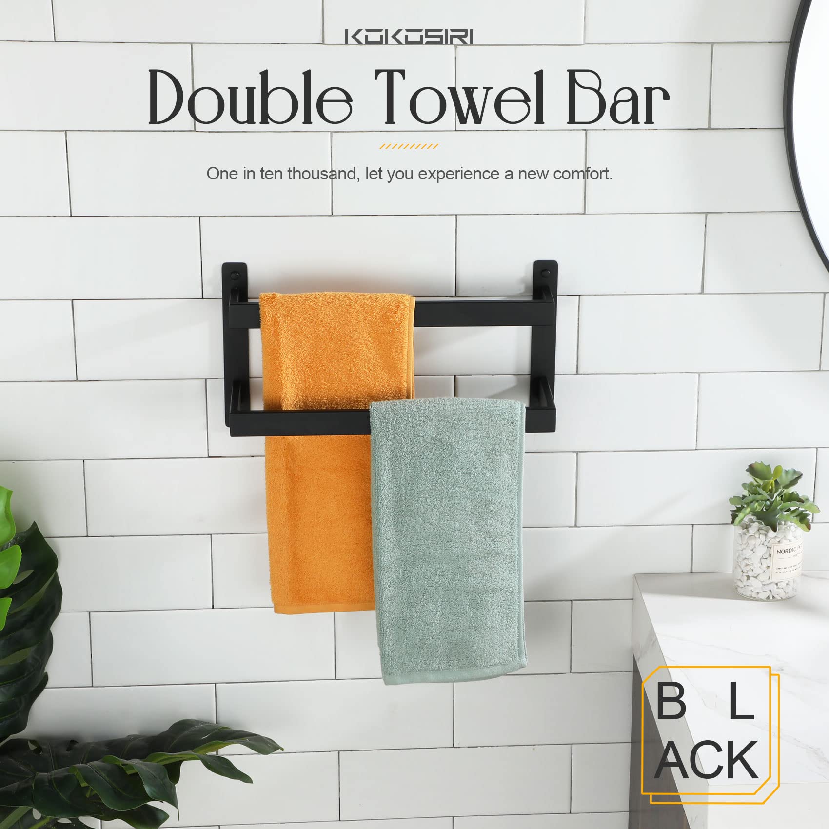 KOKOSIRI Towel Bars Black Bath Towel Holders 16 Inches Bathroom 2-Tiers Ladder Towel Rails Wall Mounted Towels Shelves Rack Stainless Steel, B5008BK-L16