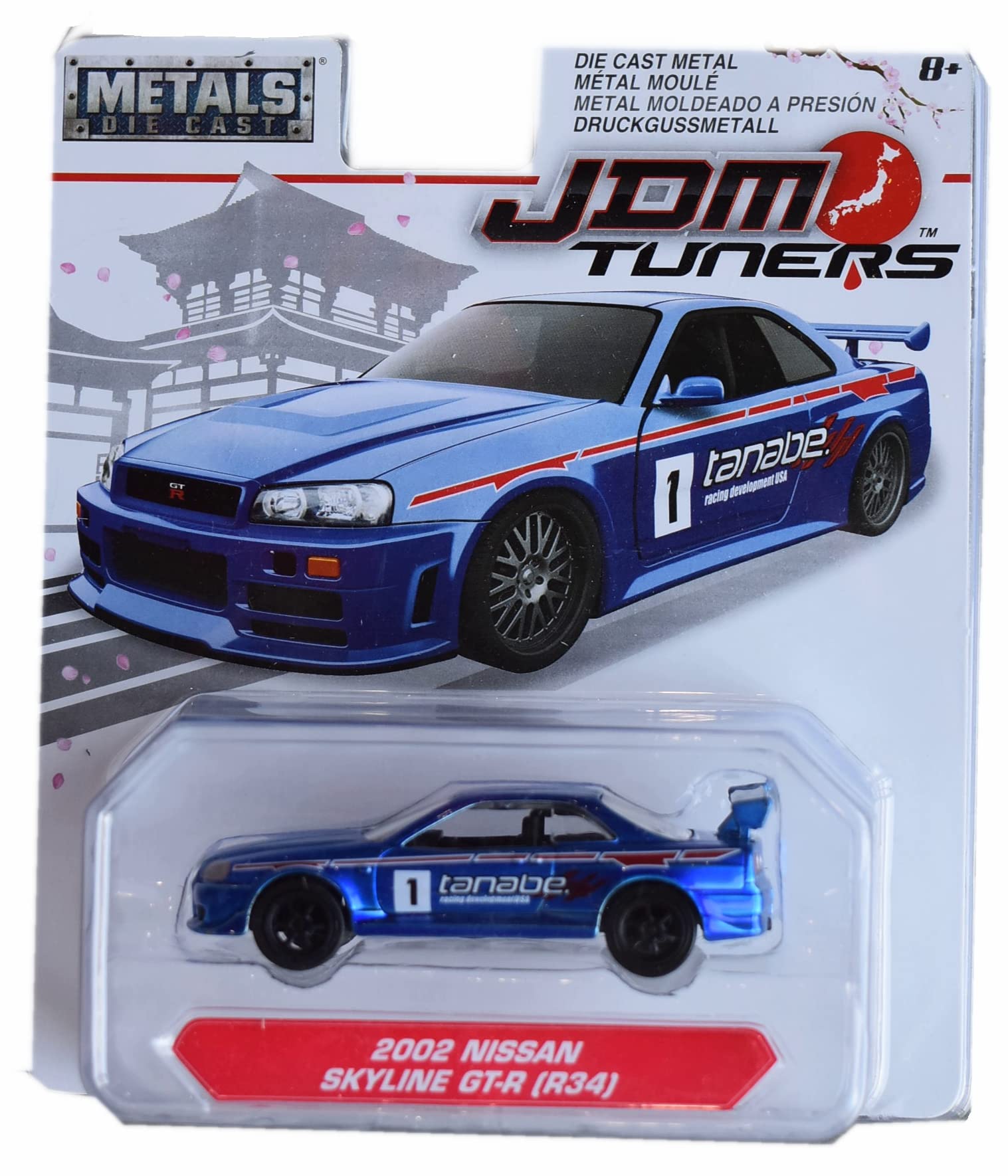 Just Trucks 1:64 Scale Die Cast Nissan Skyline GT-R Blue Metal Car