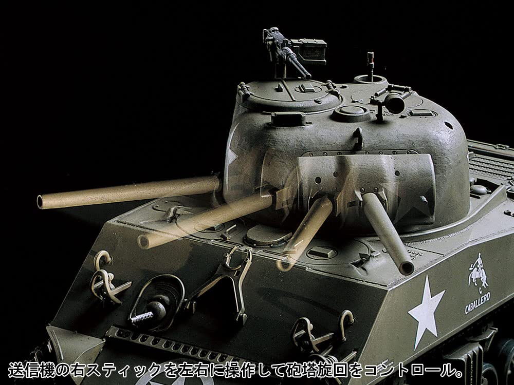 TAMIYA 1/35 RC US Medium Tank M4A3 Sherman w/Control Unit TAM48217 Other Electric Tank/Motorcycle/etc