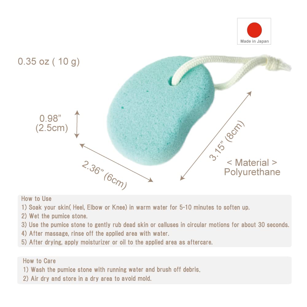 Pumice Stone for Feet, Body, Hands [Made in Japan] Tourmaline Blended for Extra Fine Smooth Finish, Soft Foot Pumice Scrubber