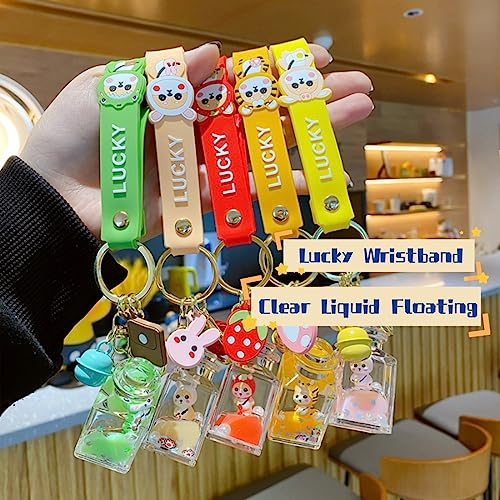 BEXOA Cute Keychain Kawaii Creative Shiba Inu Liquid Floating Lucky Bottle Keychain Backpack Charm Wristlet Bracelet Car Key Ring for Boy Girl Kid Women