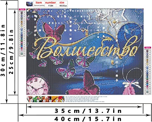 Diamond Painting Kits for Adults - 5D Diamond Art Kits for Adults Kids Beginner, DIY Full Drill Diamond Dots Paintings with Diamonds Gem Art and Crafts for Adults Home Wall Decor 15.7x11.8inch