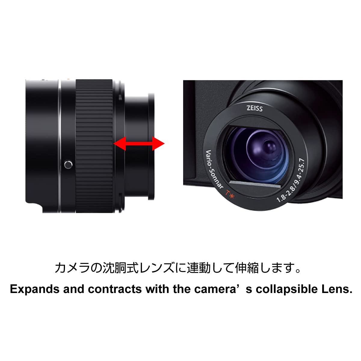 GIZMON UX-Tube Extension Tube RX100 M3/M4/M5