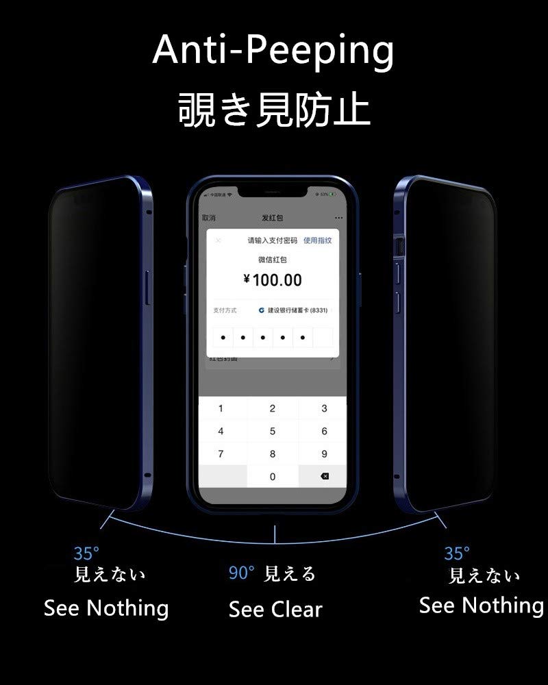 HENGHUI Lockable Anti Peeping Case for iPhone 13 Pro Max Magnetic Glass Case Built-in Camera Lens Protector Privacy Screen Glass Protector Bumper Case Anti peep Cover with Lock (13ProMax, Gold)