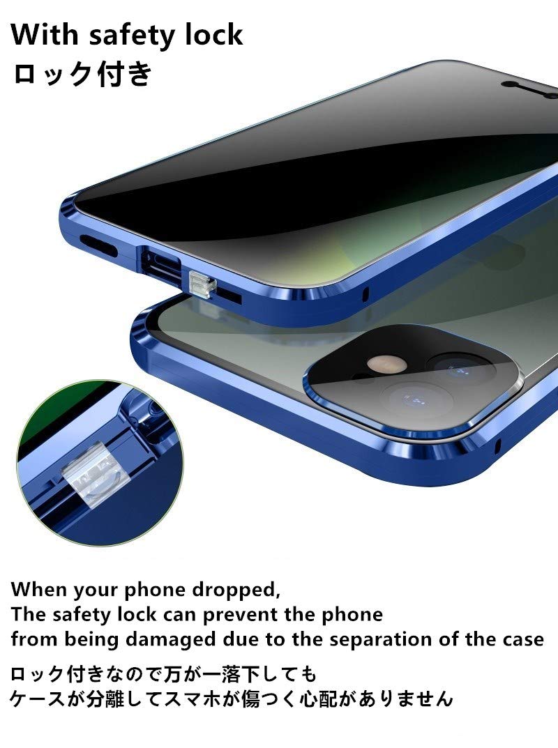 HENGHUI Lockable Anti Peeping Case for iPhone 13 Pro Max Magnetic Glass Case Built-in Camera Lens Protector Privacy Screen Glass Protector Bumper Case Anti peep Cover with Lock (13ProMax, Gold)