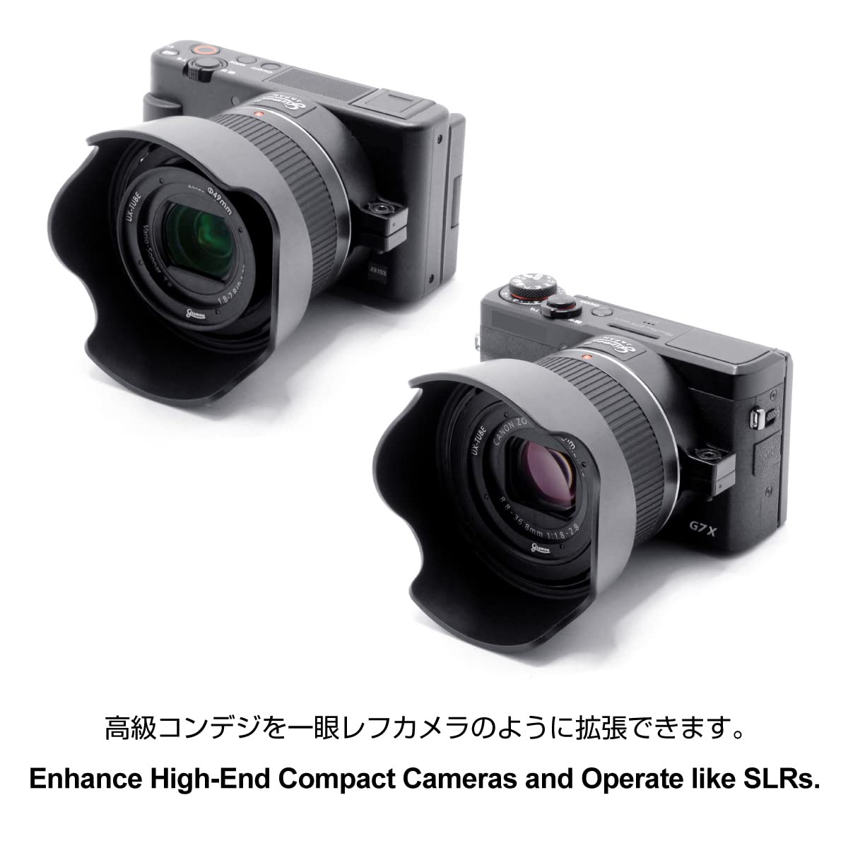 GIZMON UX-Tube Extension Tube RX100 M3/M4/M5