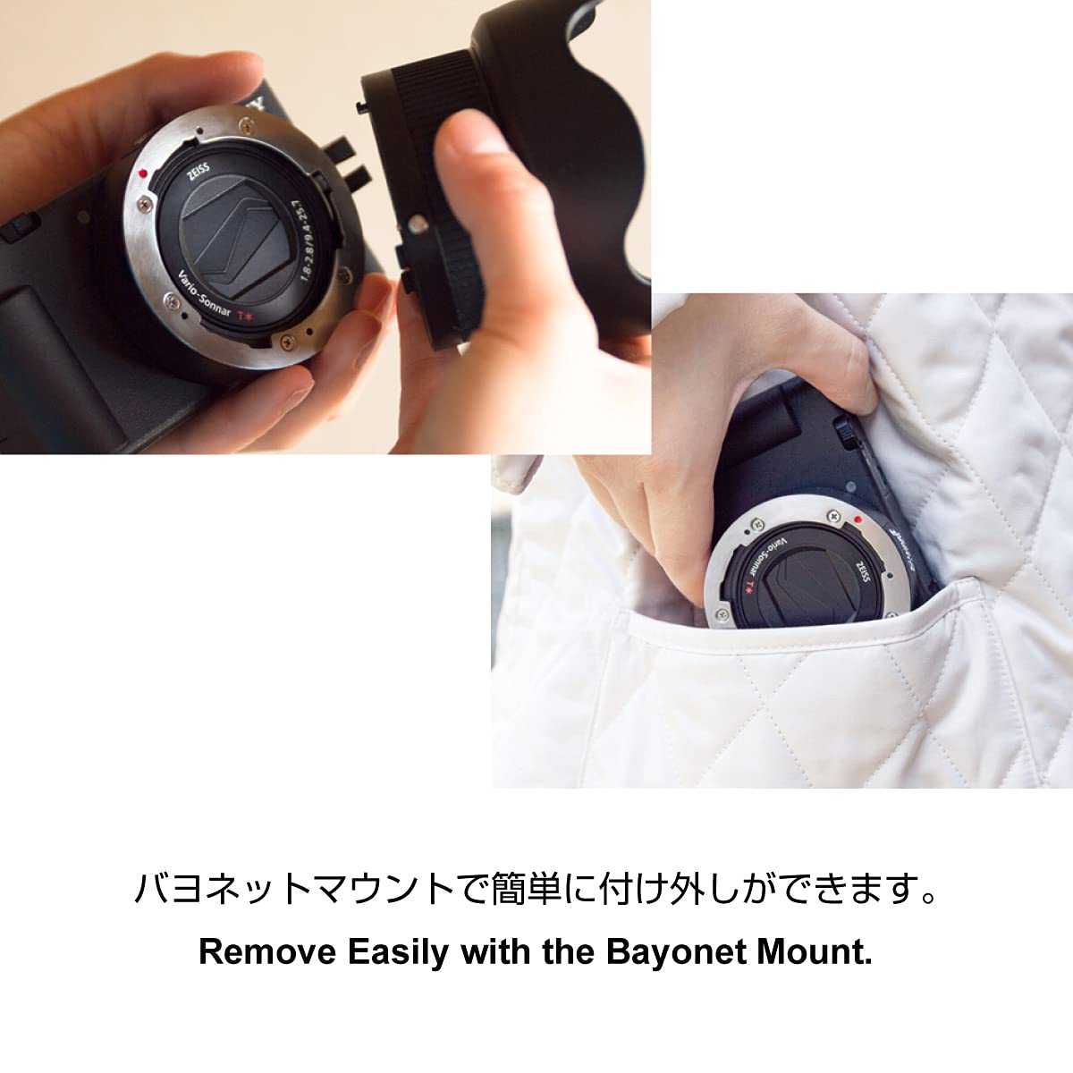 GIZMON UX-Tube Extension Tube RX100 M3/M4/M5