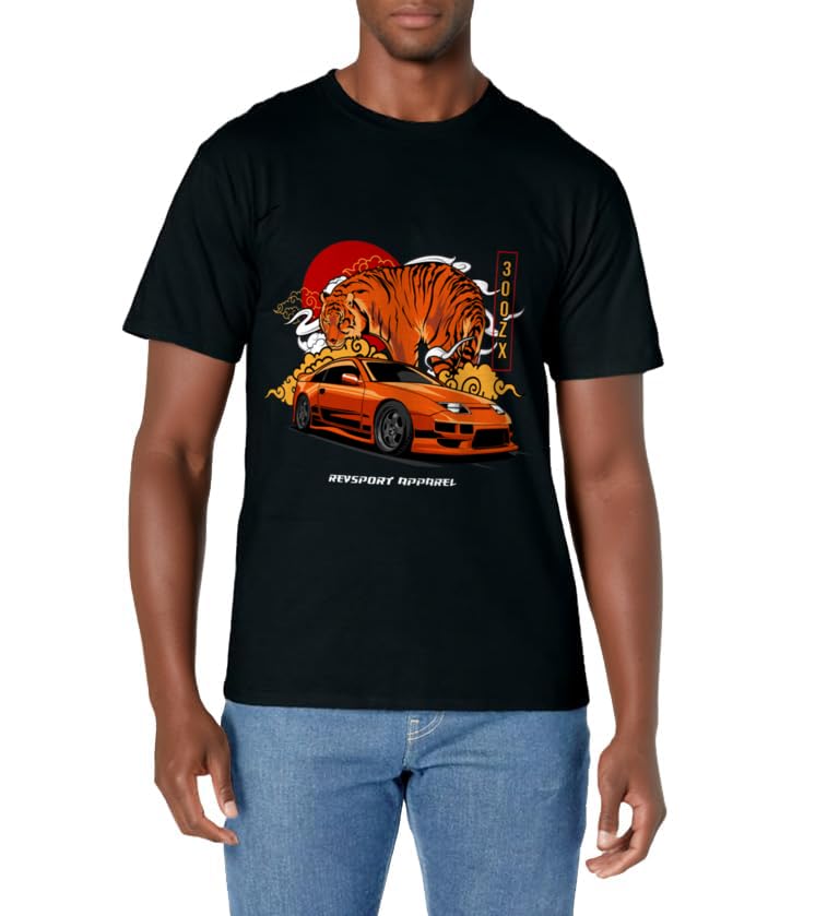 Orange Tiger 300ZX JDM car T-Shirt