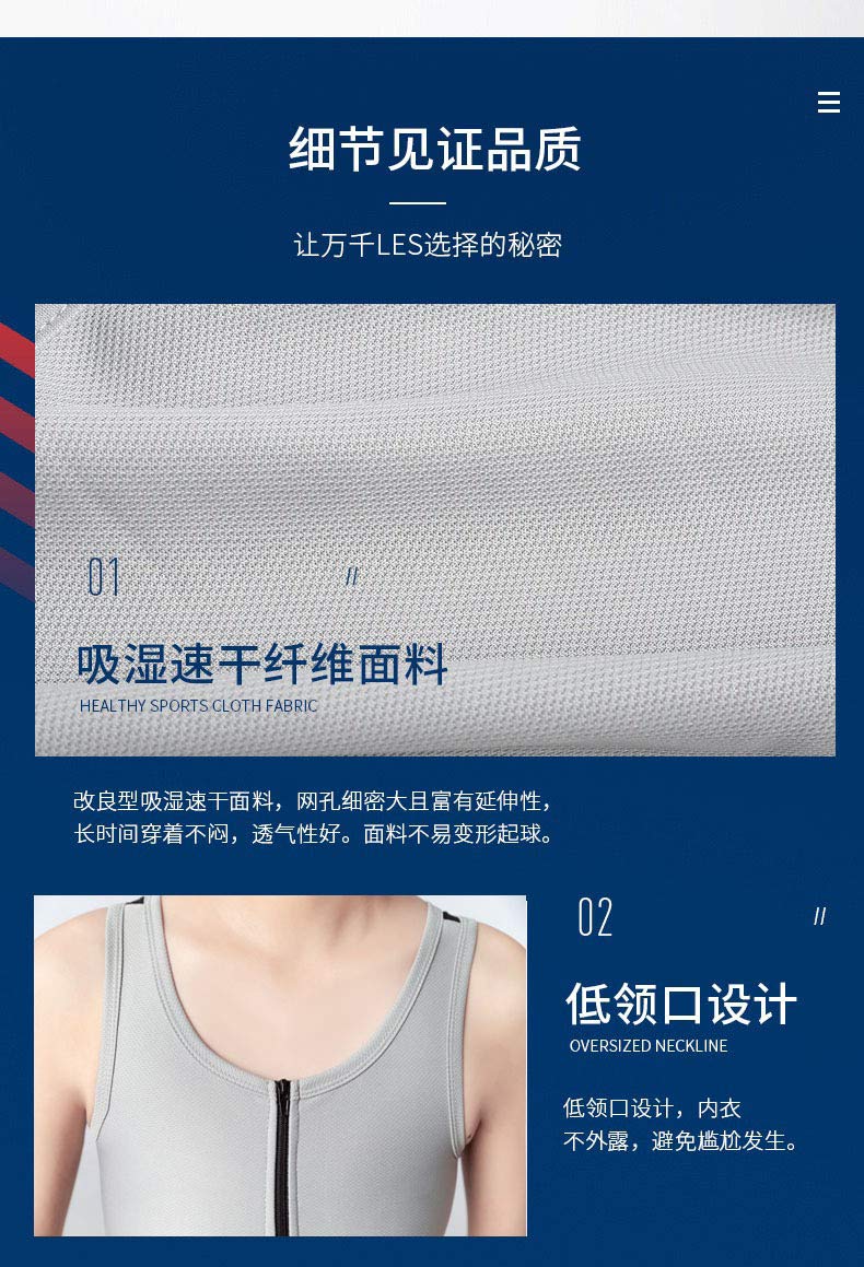Chest Binder Zipper Up IceSilk Tank Top Vest for Tomboy Trans Lesbian(Gray,XL)
