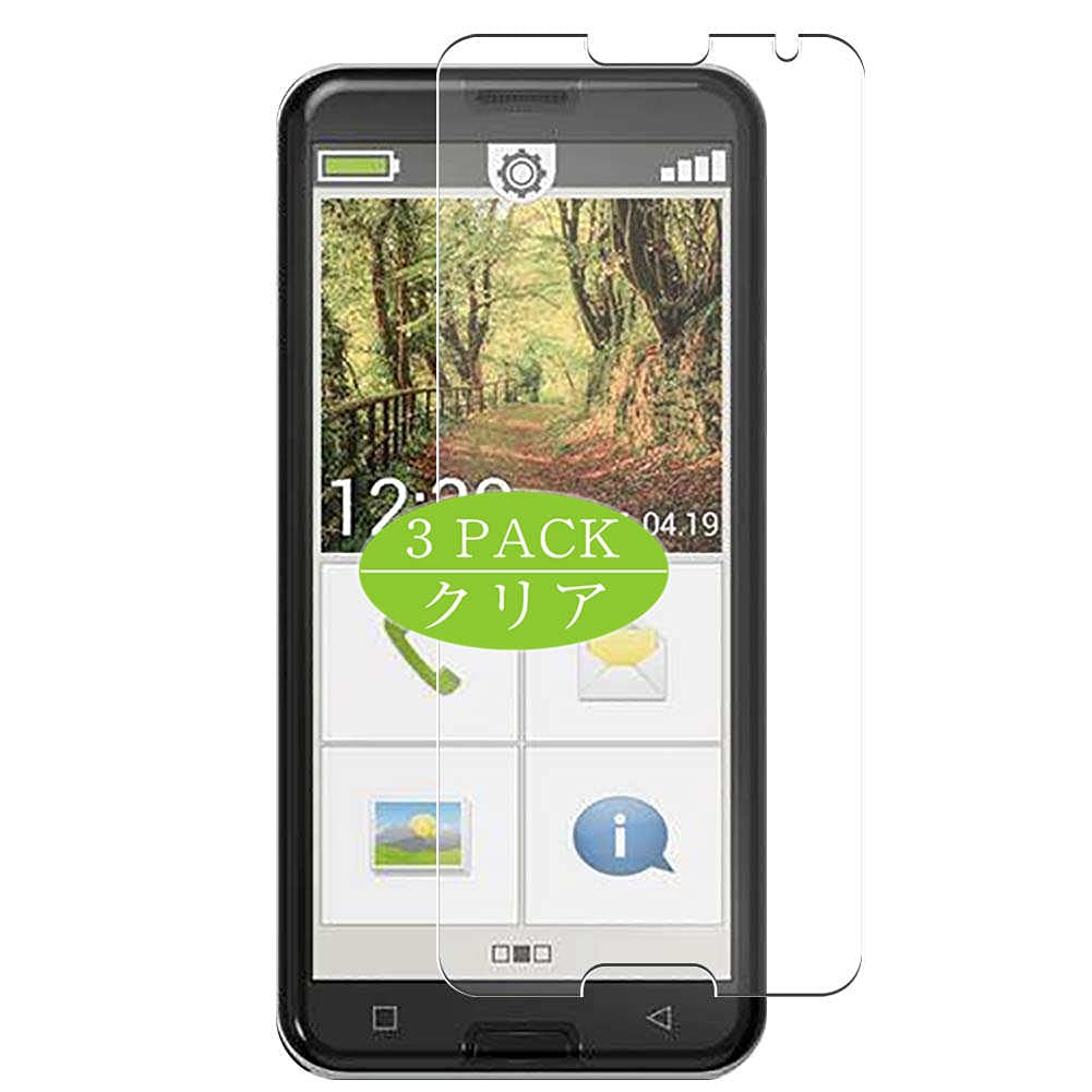 Synvy [3 Pack] Screen Protector, Compatible with Emporia Smart 5 TPU Film Protectors [Not Tempered Glass]