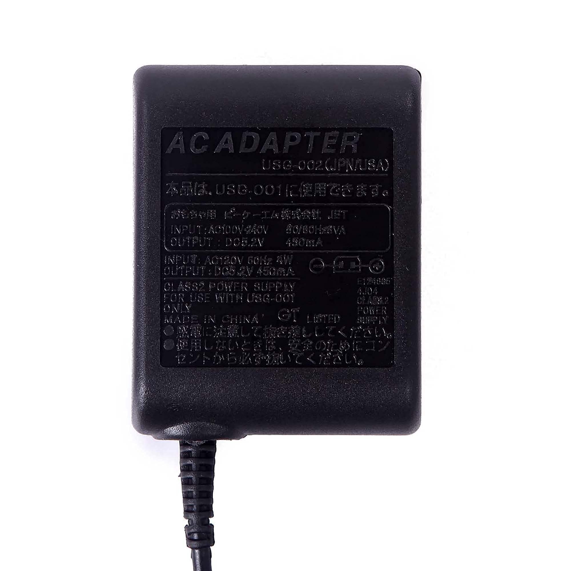 Xahpower Charger Bundle for Gameboy Advance SP, 1 Pack Charger and 1 Pack Charging Cable for Game Boy Advance SP Systems(GBA SP) and Nintendo DS