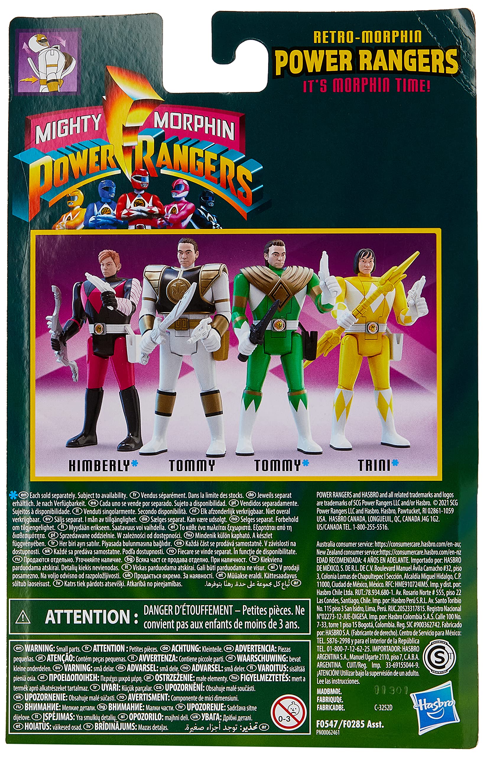 Power Rangers Retro-Morphin White Ranger Action Figure