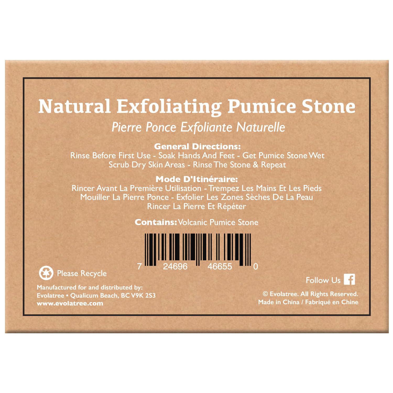 Evolatree Pumice Stone for Feet - Lava Foot Scrub, Cleaning & Exfoliating Hard Dead Skin, Corn & Callus Remover for Hands, Heels - Shower & Bath Wet Foot Scrubber, Scraper Pedicure Supplies Care Tool