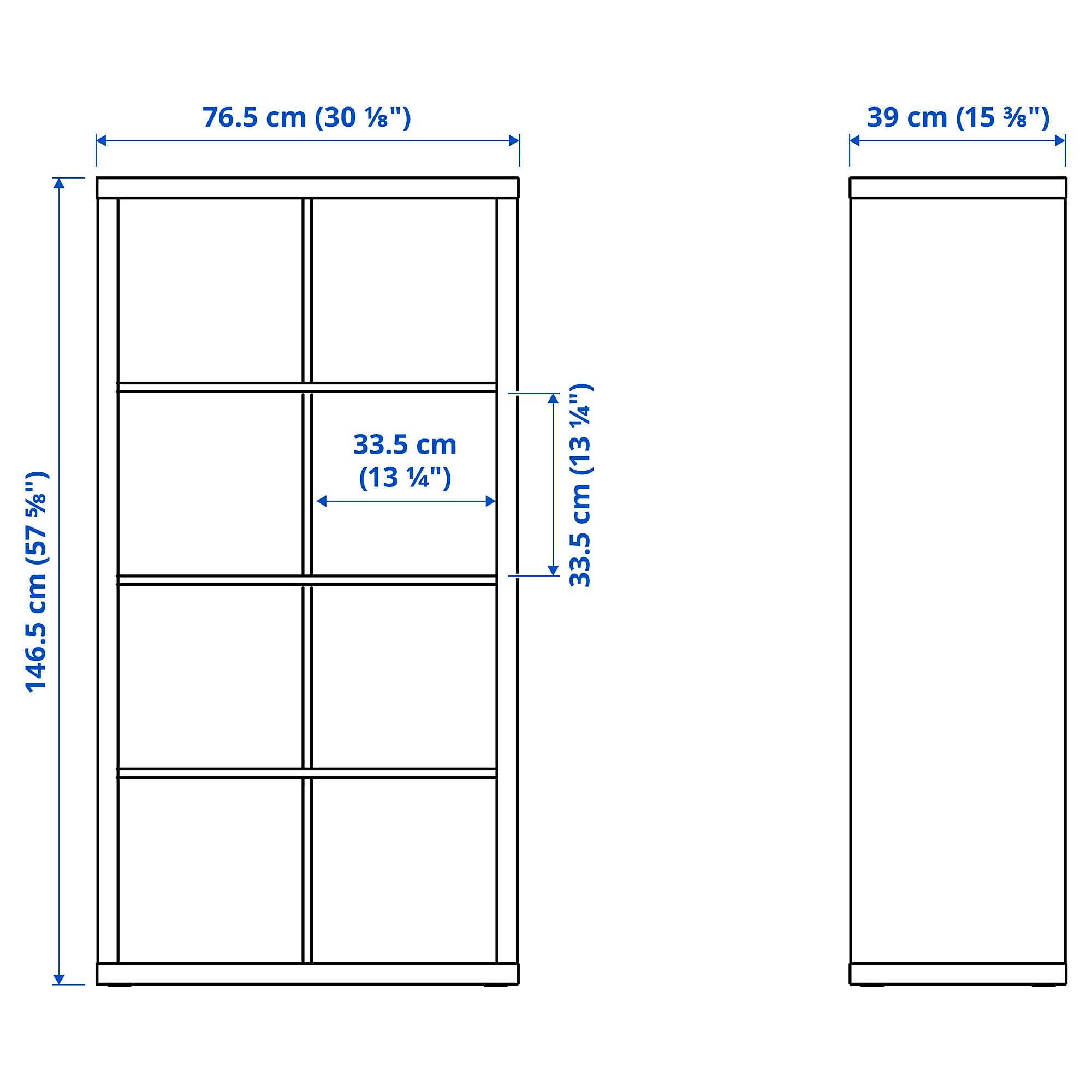 Ikea KALLAX shelving unit white (77x39x147 cm) 8 shelf