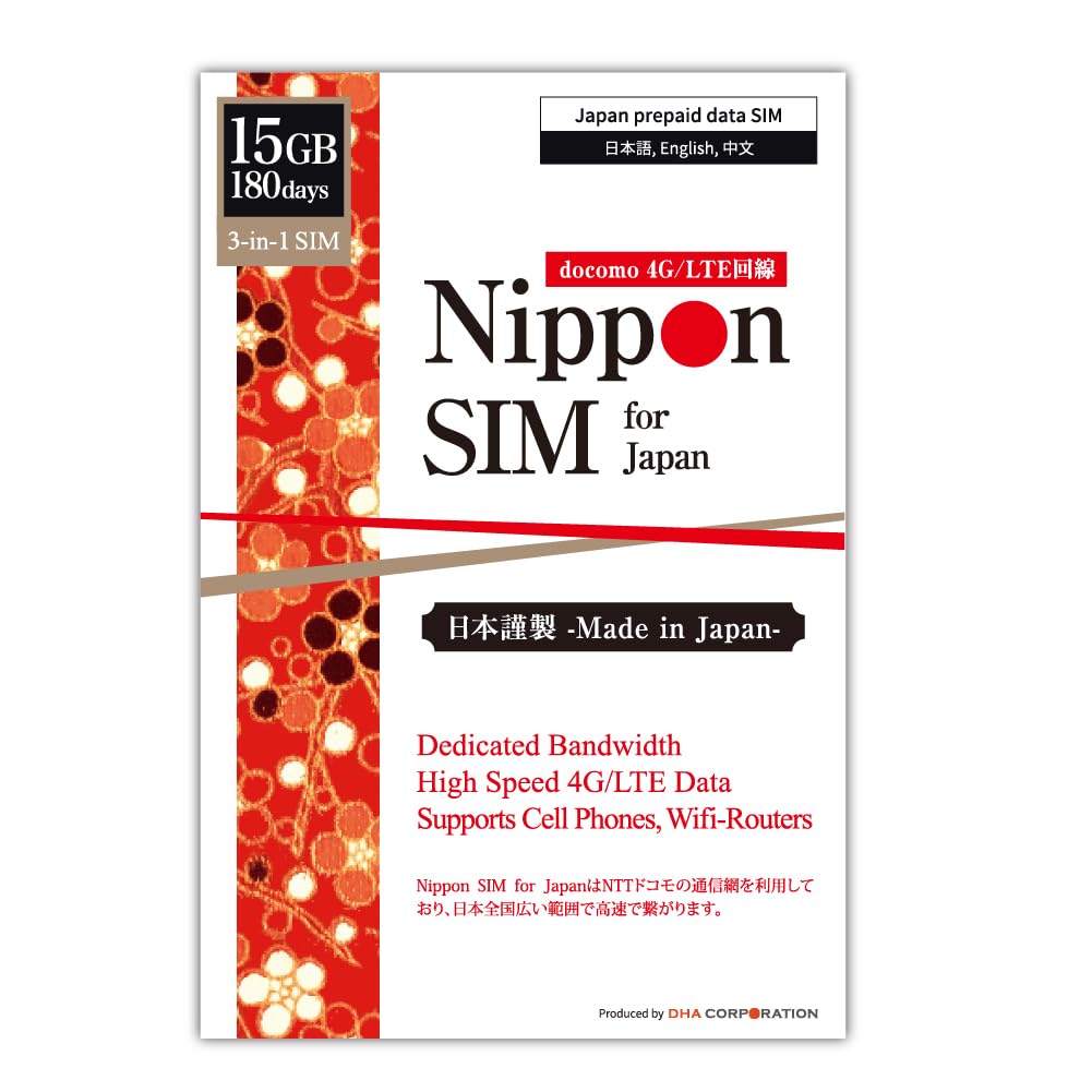 Japan Data Only SIM Card 180 Days | 15GB High-Speed 4G LTE + Unlimited Data at Reduced Speed | No Roaming Needed for Faster, Safer Access | Hotspot tethering Supported | Docomo Network | Made in Japan