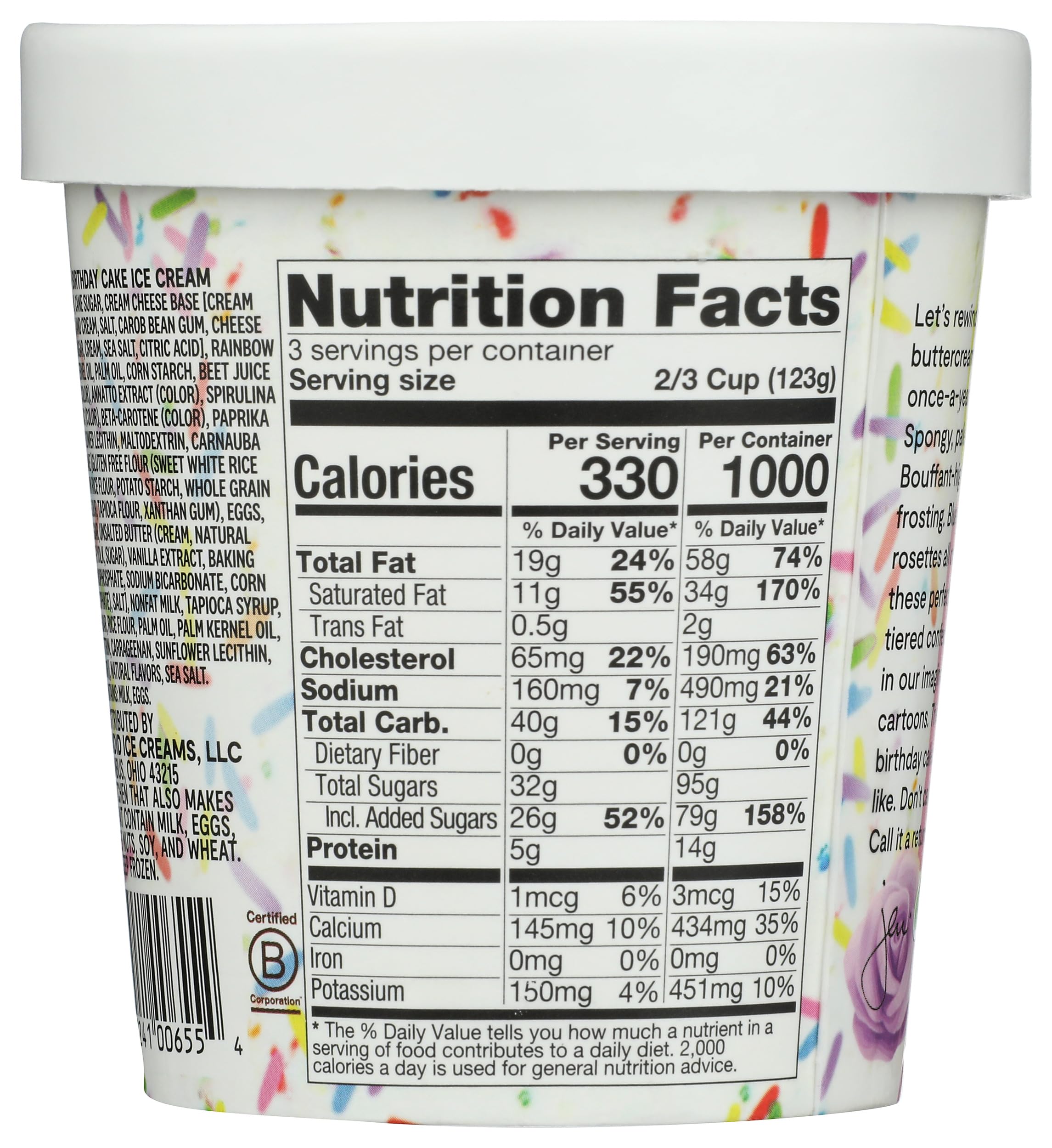 JENIS SPLENDID ICE CREAMS Buttercream Birthday Cake Ice Cream, 1 PT