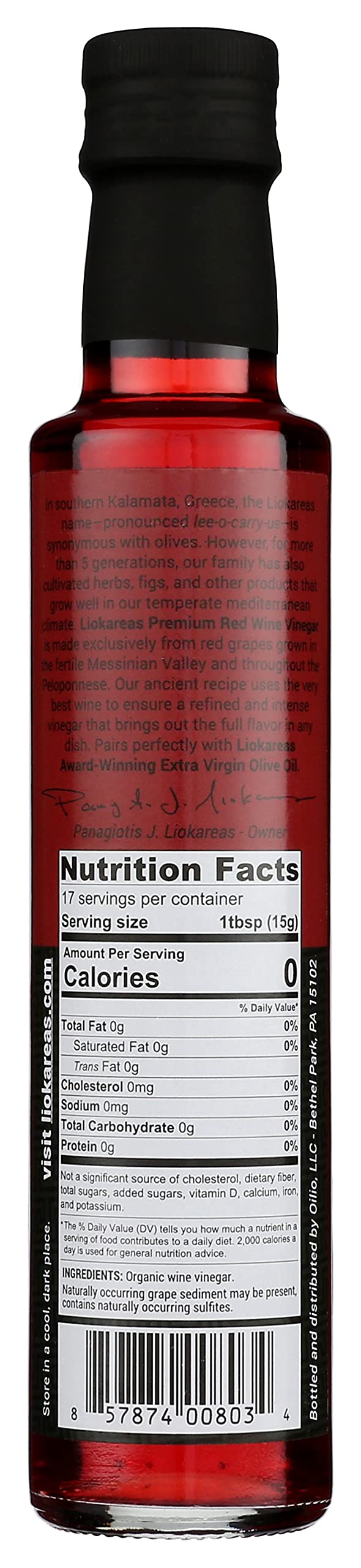 Greek Red Wine Vinegar - Organic - NonGMO - Gluten Free - Paleo - 6% Acidity - Premium