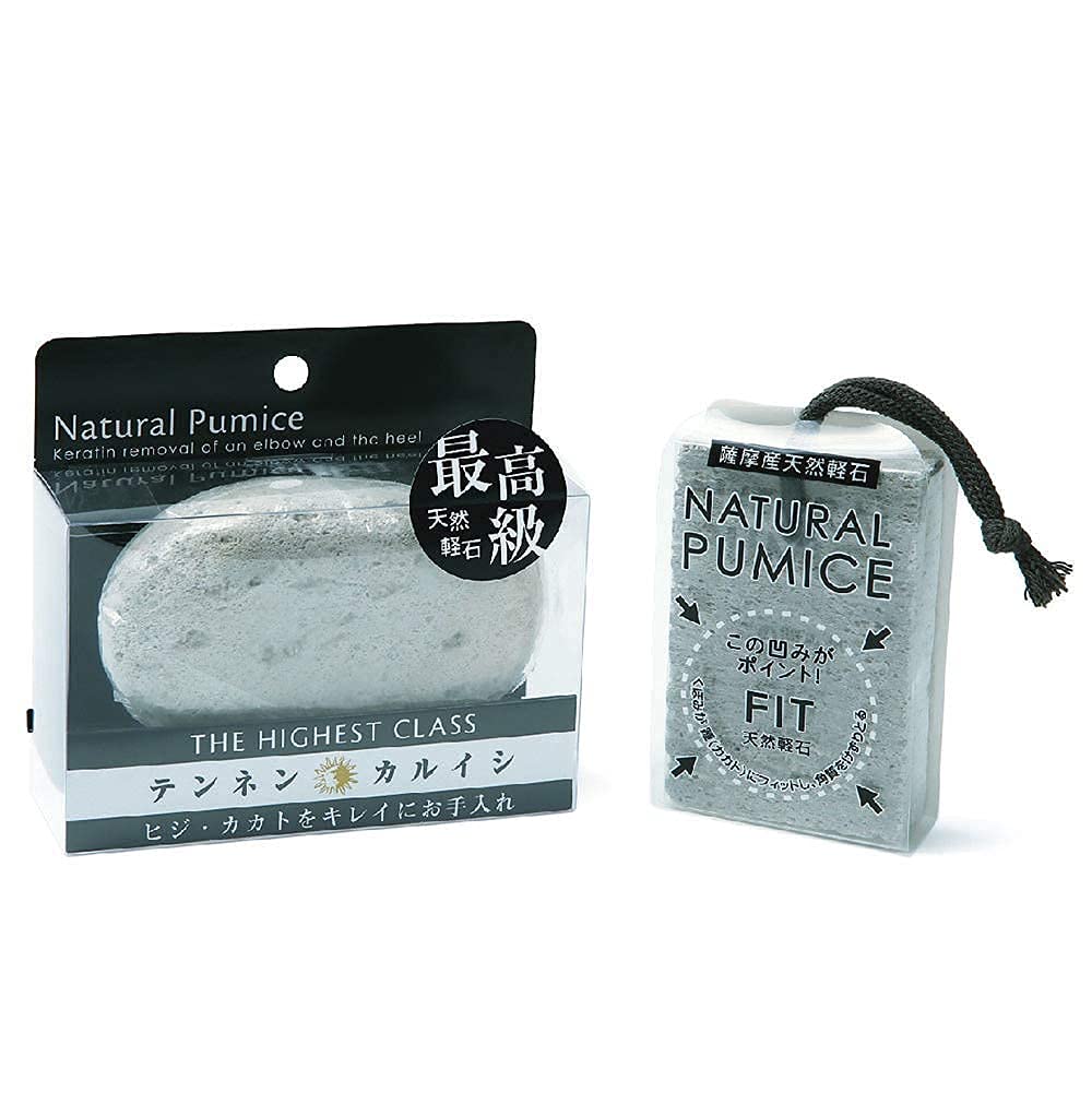 Pumice Stone, Natural [Made in Japan] Ergonomic Shape, Extra Fine Texture, Hard & Cracked Skin Callus Remover for Men, Women, Kids and Gifts.(2pcs Set(Coarse/Fine Smooth))