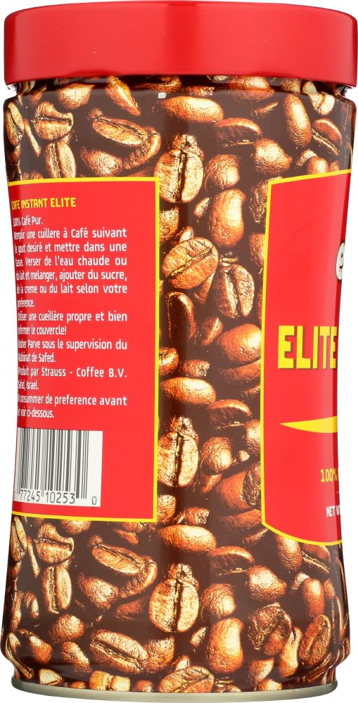 Elite Instant Coffee, 7 oz - PACK OF 2