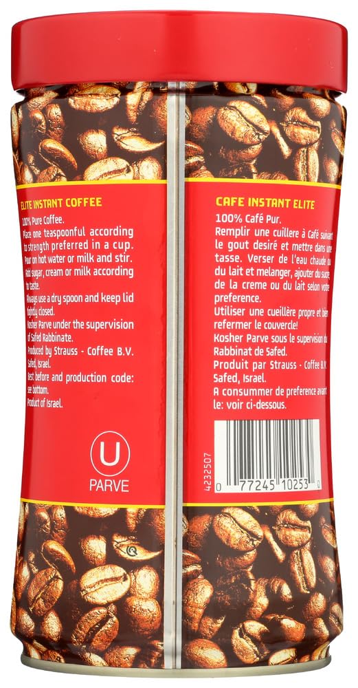 Elite Instant Coffee, 7 oz - PACK OF 2
