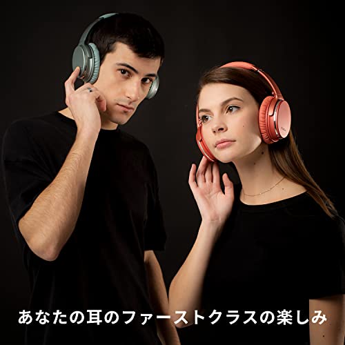 Srhythm NC35 Noise Cancelling Headphones Wireless Bluetooth 5.0, Fast Charge Over-Ear Lightweight Headset with Microphones, Mega Bass 50+ Hours’ Playtime