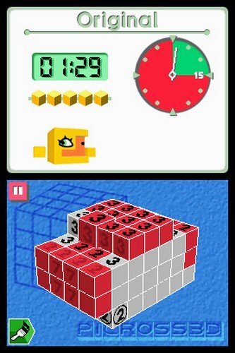 Picross 3D - Nintendo DS (Renewed)