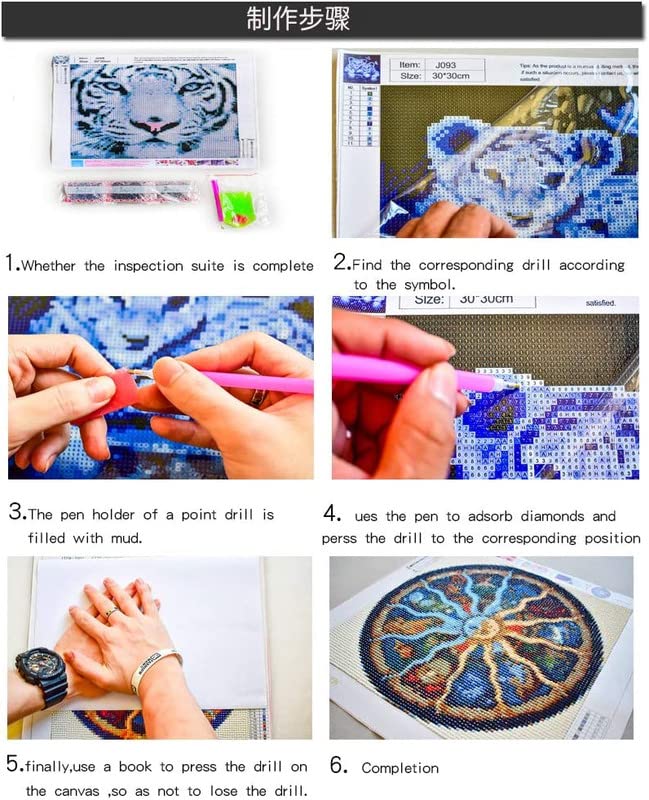 HUANNY Diamond Painting Kits, DIY Diamond Art, 5D Full Drill Cross Stitch Canvas Art