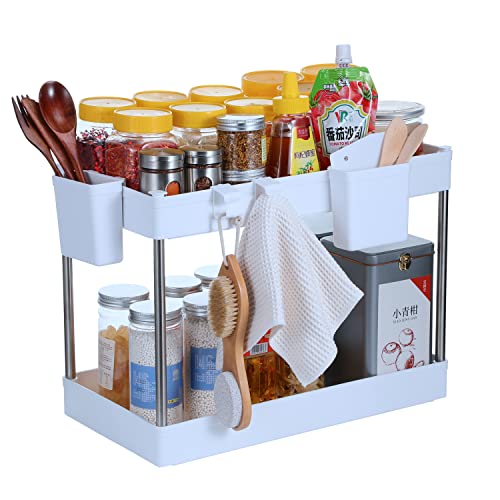 Under Sink Organizers and Storage, Venroii Cabinet Organizer, 2 Pack Under Sink Organizer for Kitchen Bathroom, Kitchen Organization and Storage (White)