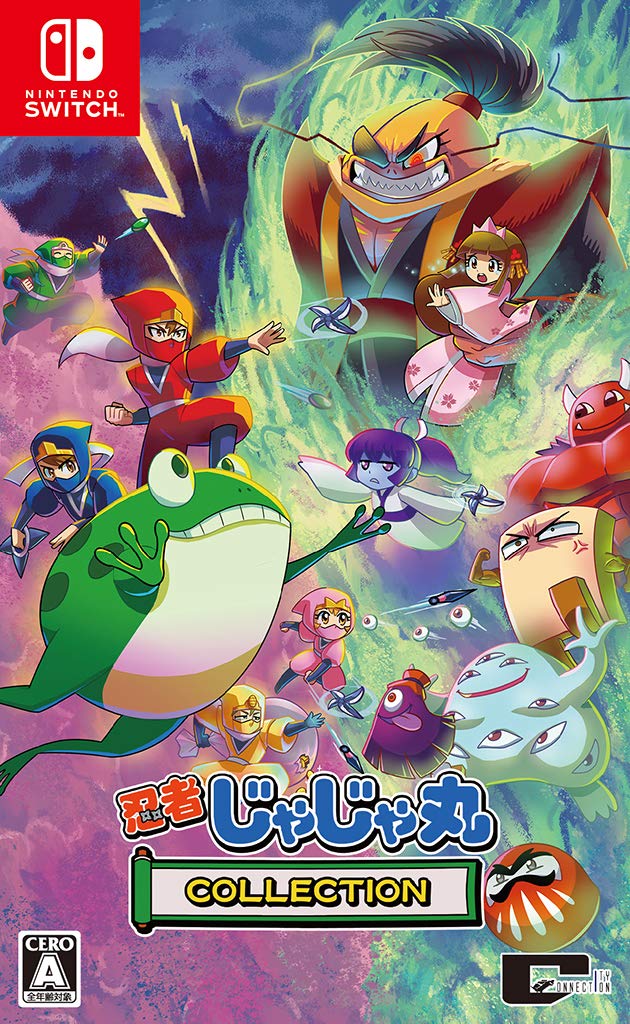 忍者じゃじゃ丸 コレクション - Switch