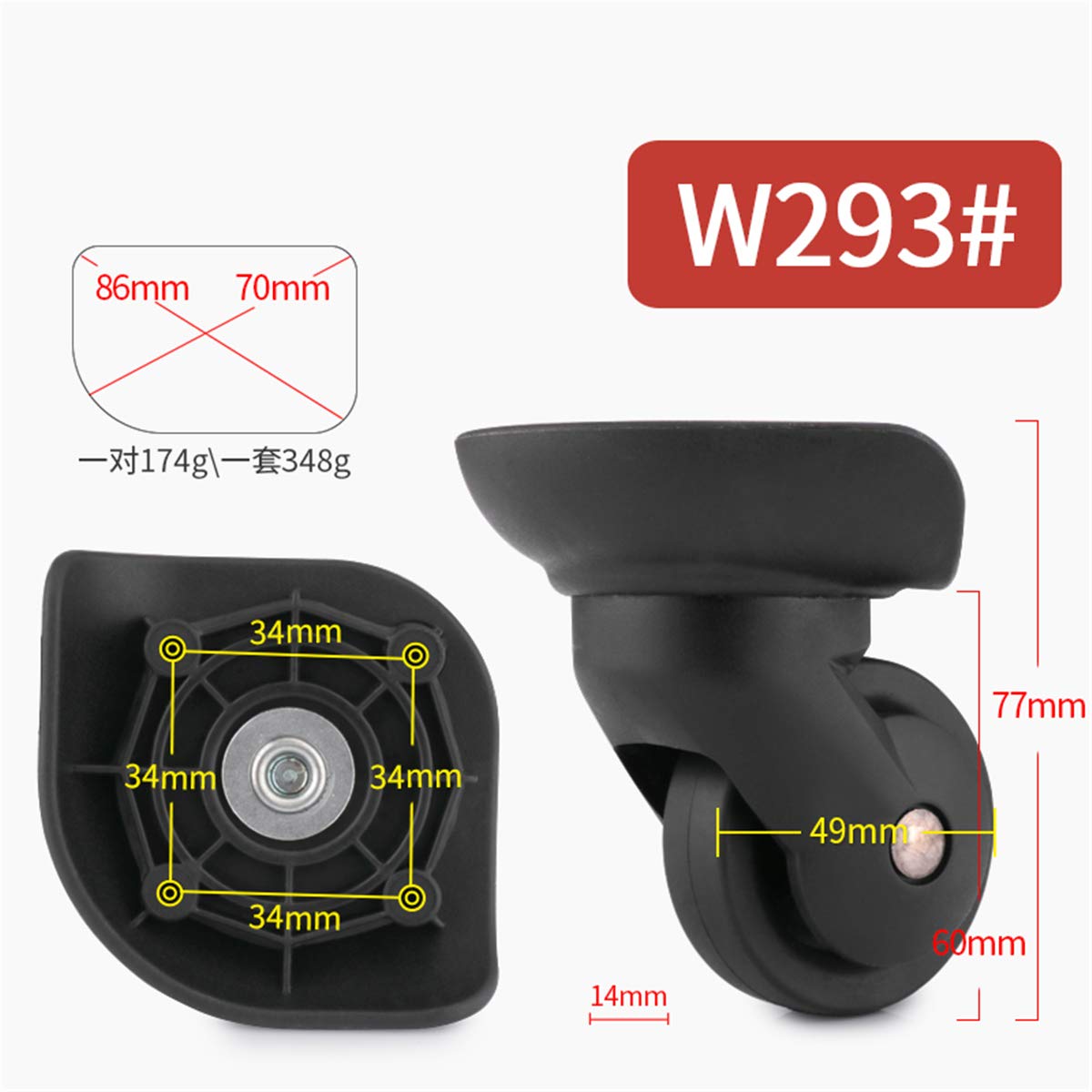 XiaoShiJie 360 Degree Swivel Luggage Mute Wheel Suitcase Replacement Repair Wheels Parts Spinner (DiLong W293#) (A Pair/Set)