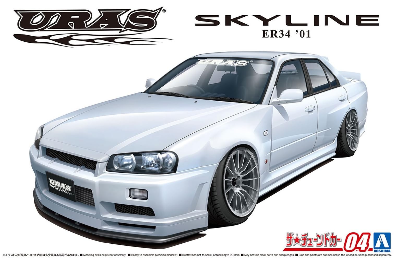 Aoshima URAS ER34 Skyline Type-R ’01 Nissan 1:24 Scale Model Kit