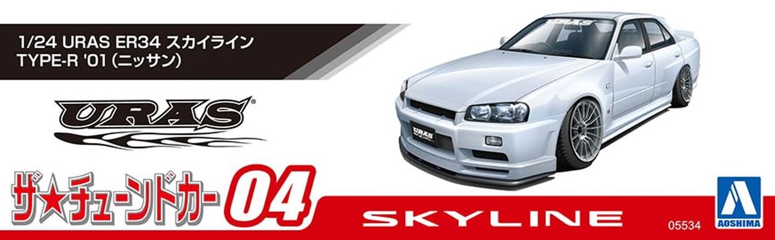 Aoshima URAS ER34 Skyline Type-R ’01 Nissan 1:24 Scale Model Kit