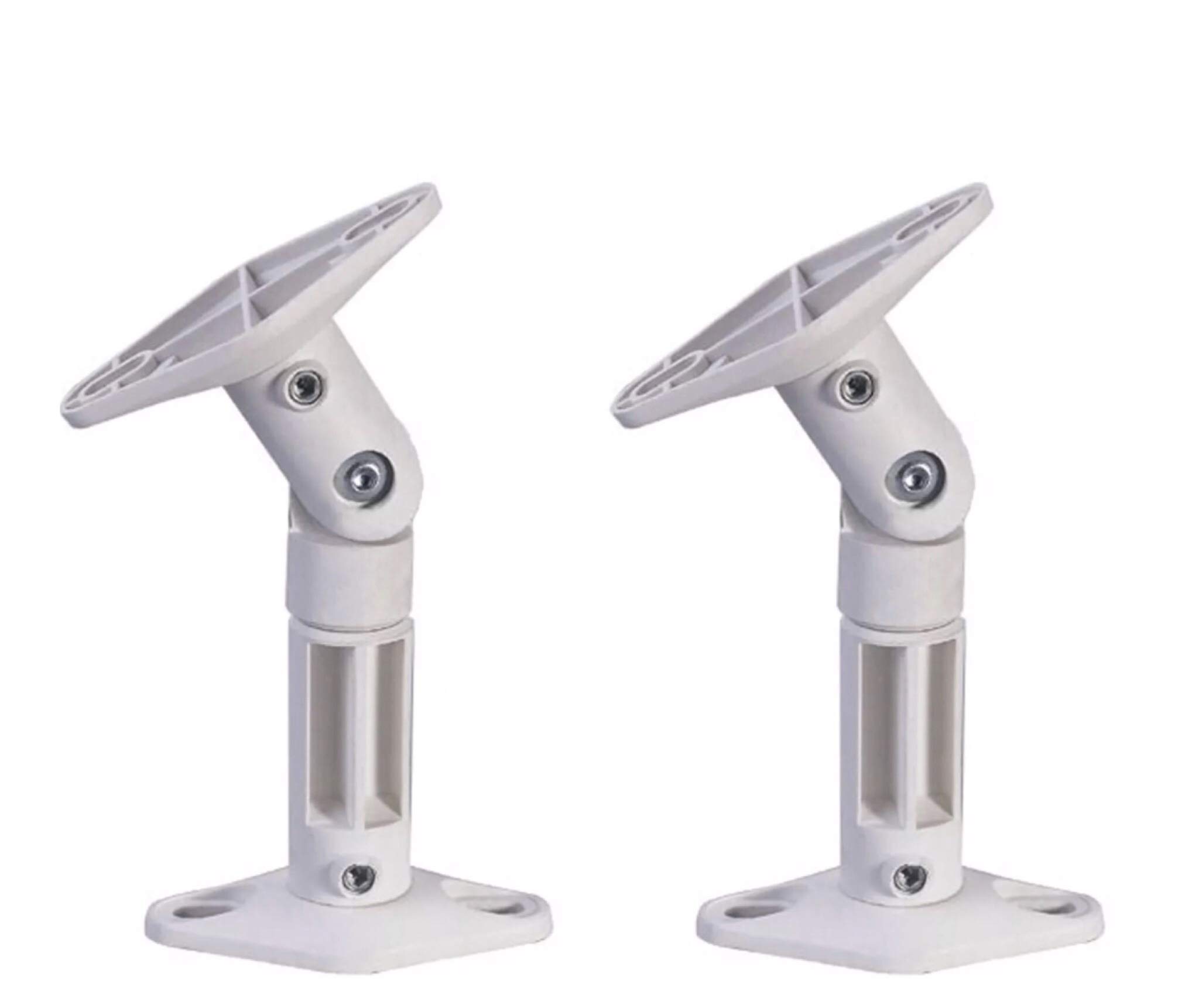 USAV Wall Mount Brackets for White Bose 151 Speaker - Pair