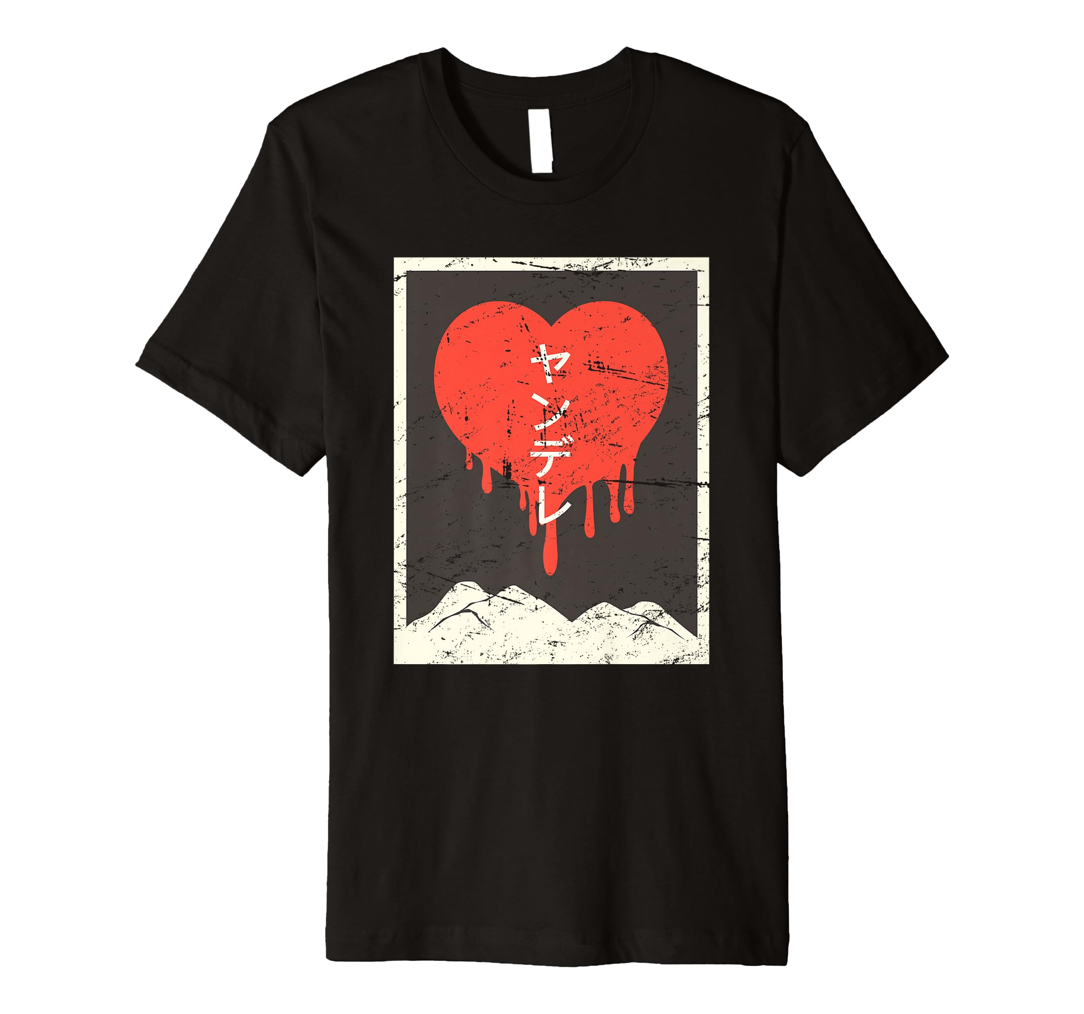 Vintage Japanese "Yandere" Anime T-Shirt