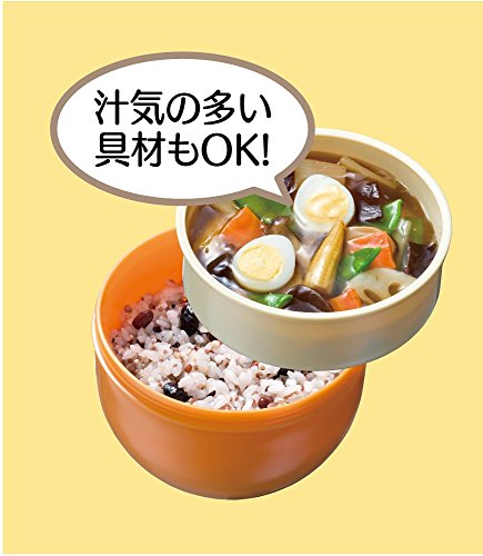 Japanese Bento Bowl 2 Tier Temari Rabbit 560ml (19oz) with Carrying Bag (Black)